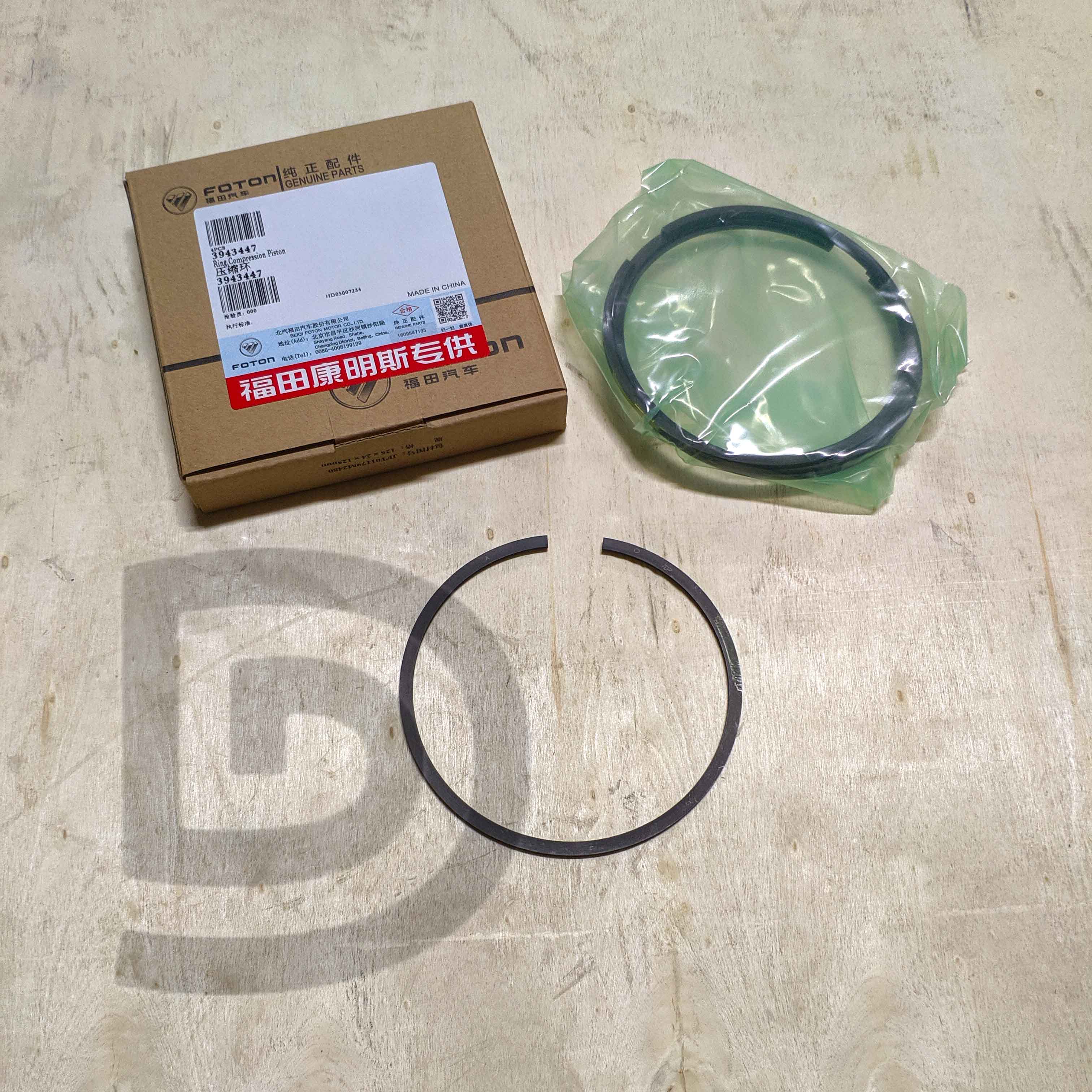 4899239 Изолятор вибрации крышки клапанов Камминз ISBe*